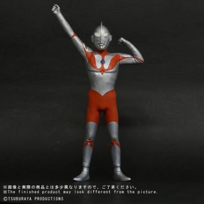 Ultraman - Ultraman - Characters
