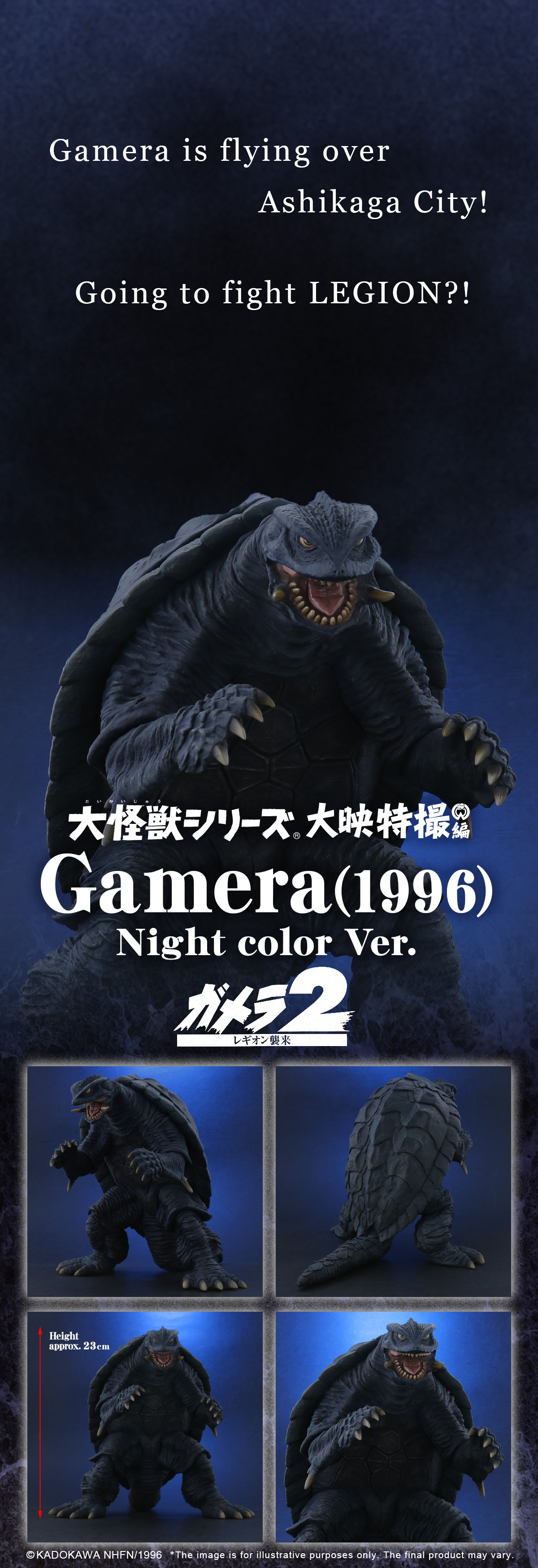 Gamera(1996) Night color version