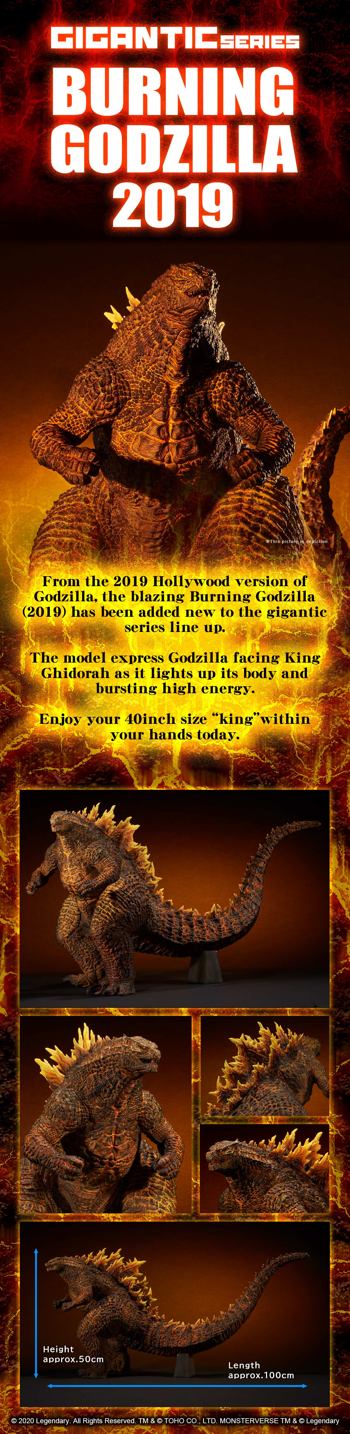 Gigantic series Burning Godzilla (2019)