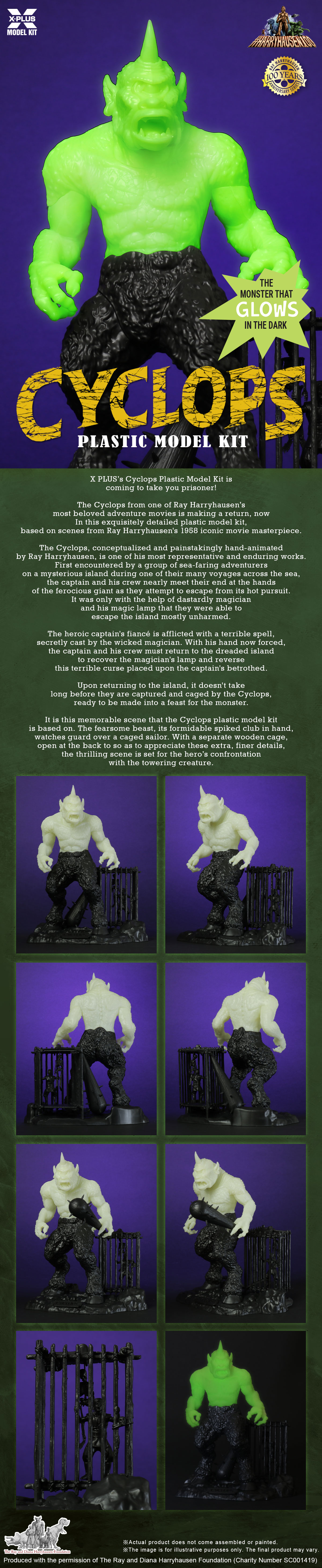 1/35 Scale Cyclops Glow in the Dark Edition Plastic Model Kit